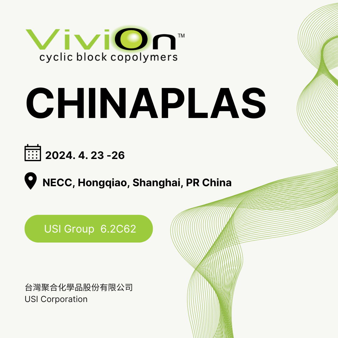 ViviOn™ (CBC) - Cyclic Block Copolymers (CBCs)